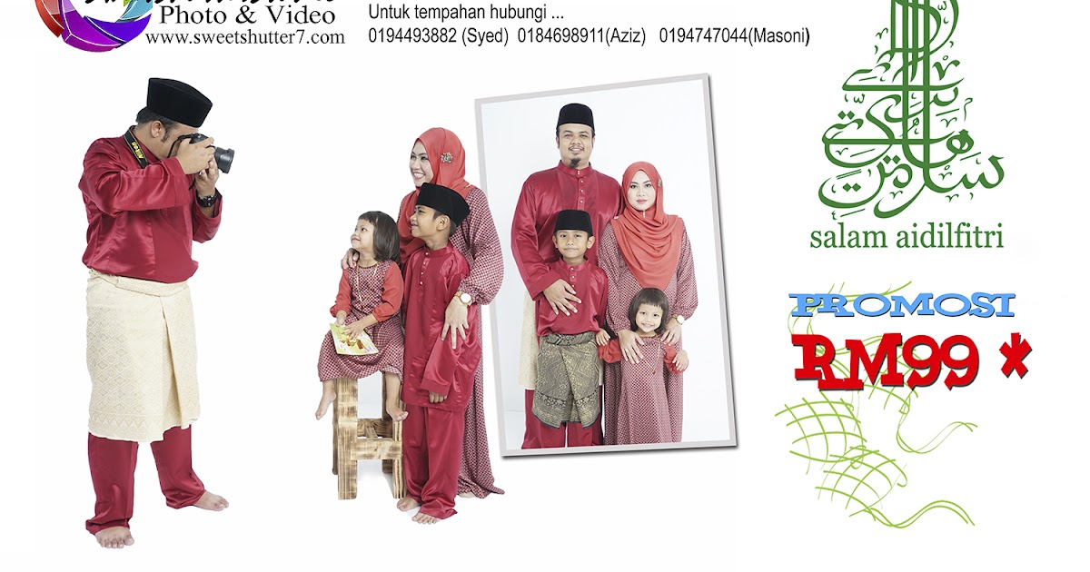 Sweet Shutter Studio: Promosi Studio Photoshoot Raya 2016