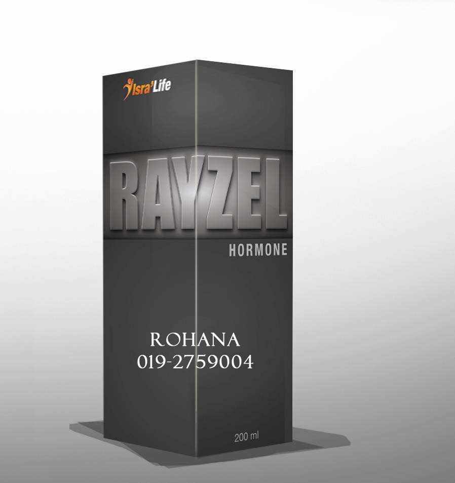 ISRA'LIFE TSAMARAT: RAYZEL