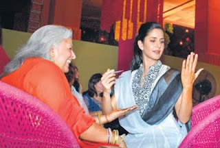 Katrina Kaif Wallpapers: January 2013