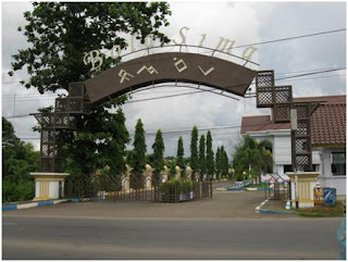 duasatu: Walasuji, Apakah itu?