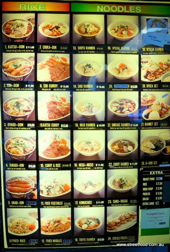 B-Kyu: Ramen Sun Sun ~ Japanese - Crow's Nest