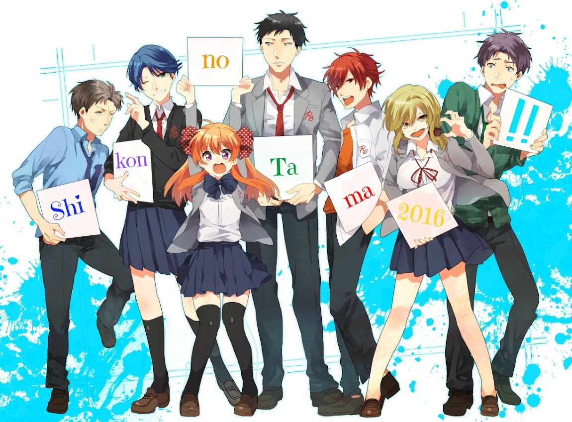 Shikon no Tama -Animes, mangas, música, doramas y más!