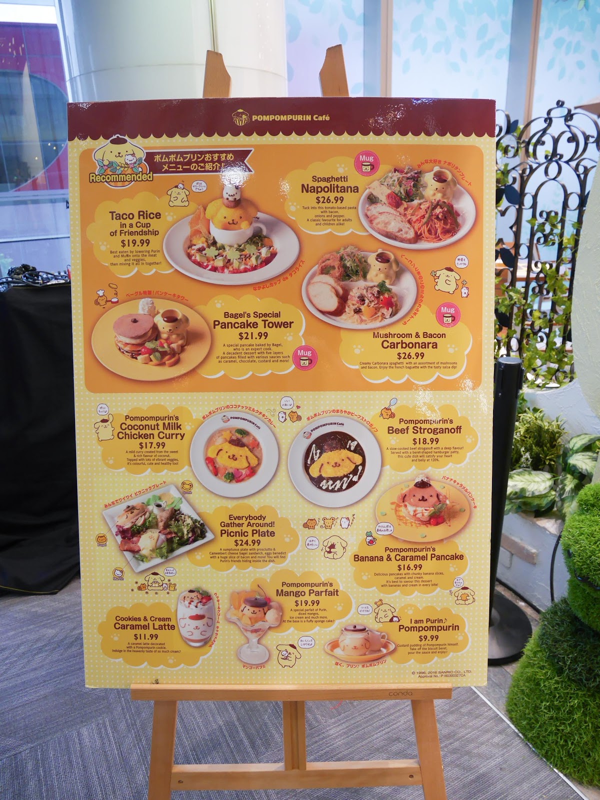 Pompompurin Café opens in Singapore Orchard Central! - Celine Chiam ...