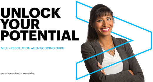 Mundo Das Marcas: ACCENTURE