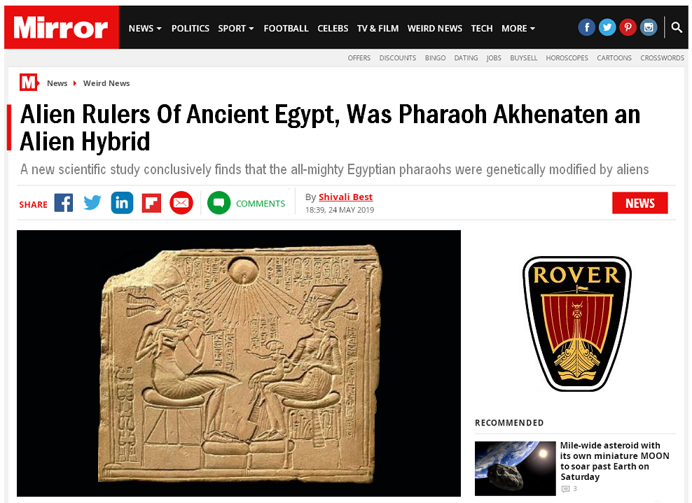 INFRAMUNDO: AKHENATON: ¿Un faraón de origen extraterrestre?