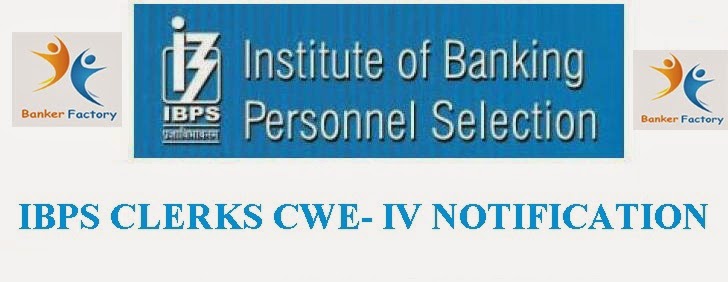 IBPS COMMON RECRUITMENT PROCESS FOR RECRUITMENT IN CLERICAL CADRE IN ...