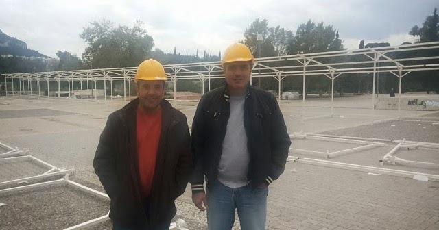 ΣΥΝΔΙΚΑΤΟ ΜΙΚΡΟΠΩΛΗΤΩΝ ΕΛΛΑΔΑΣ: ΧΡΙΣΤΟΥΓΕΝΝΙΑΤΙΚΟ ΘΕΜΑΤΙΚΟ ΠΑΡΚΟ ΠΕΔΙΟΝ ...