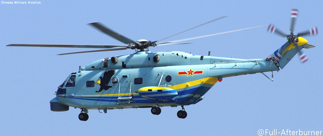 Sau tên lửa HQ-9, TQ đưa trực thăng Z-18 ra QĐ Hoàng Sa của VN? - Tri ...