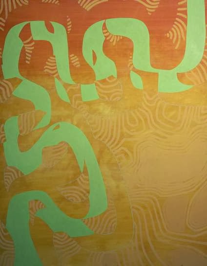 Sprawling on a pin: HIDDEN IN PLAIN SIGHT - British Abstract Art - The ...