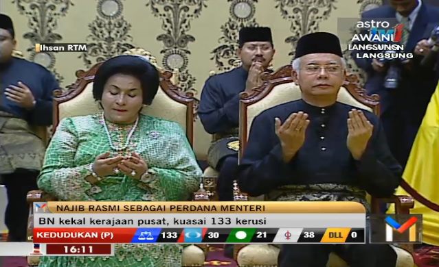 Gambar-Gambar DS Najib Razak Di Majlis Angkat Sumpah Sebagai Perdana ...