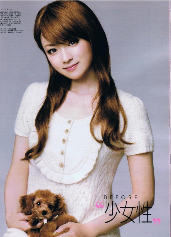 Wedding Fashion Dress Wallpaper: Kyoko Fukada Wedding Fashion Mini Dress