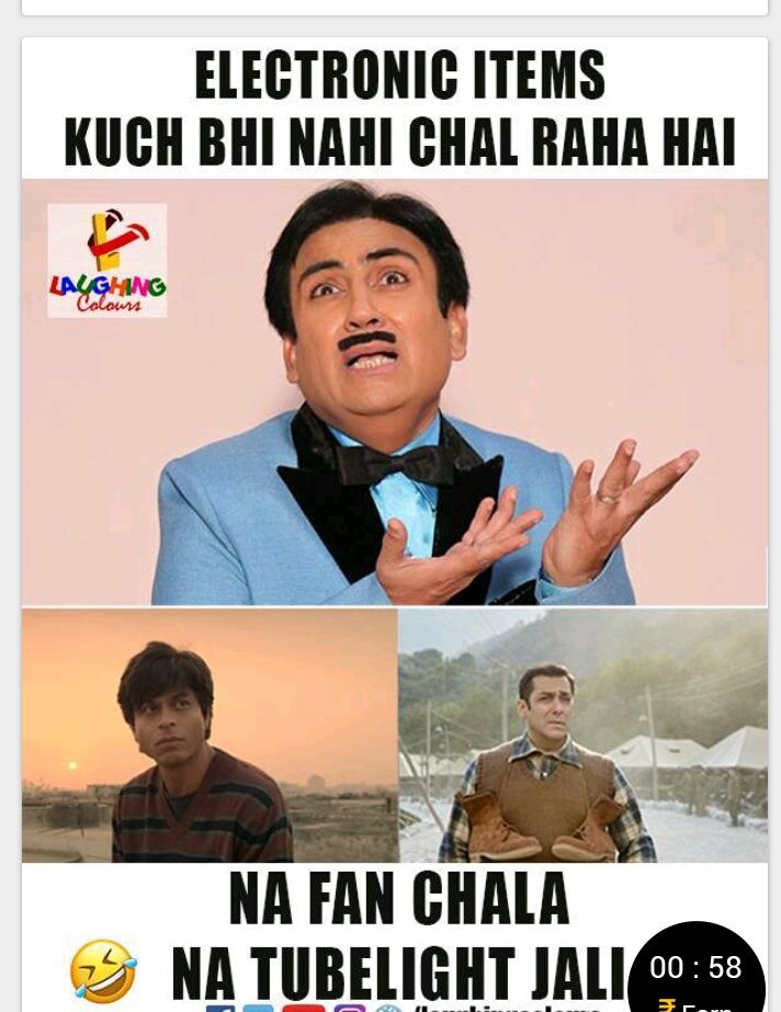 Funny Comedy - FunFuz