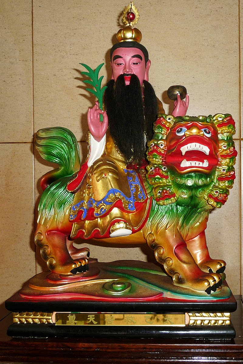 Taiyi Zhenren - Alchetron, The Free Social Encyclopedia