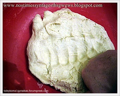 Daisy bread | deliciousrecipesofgogo