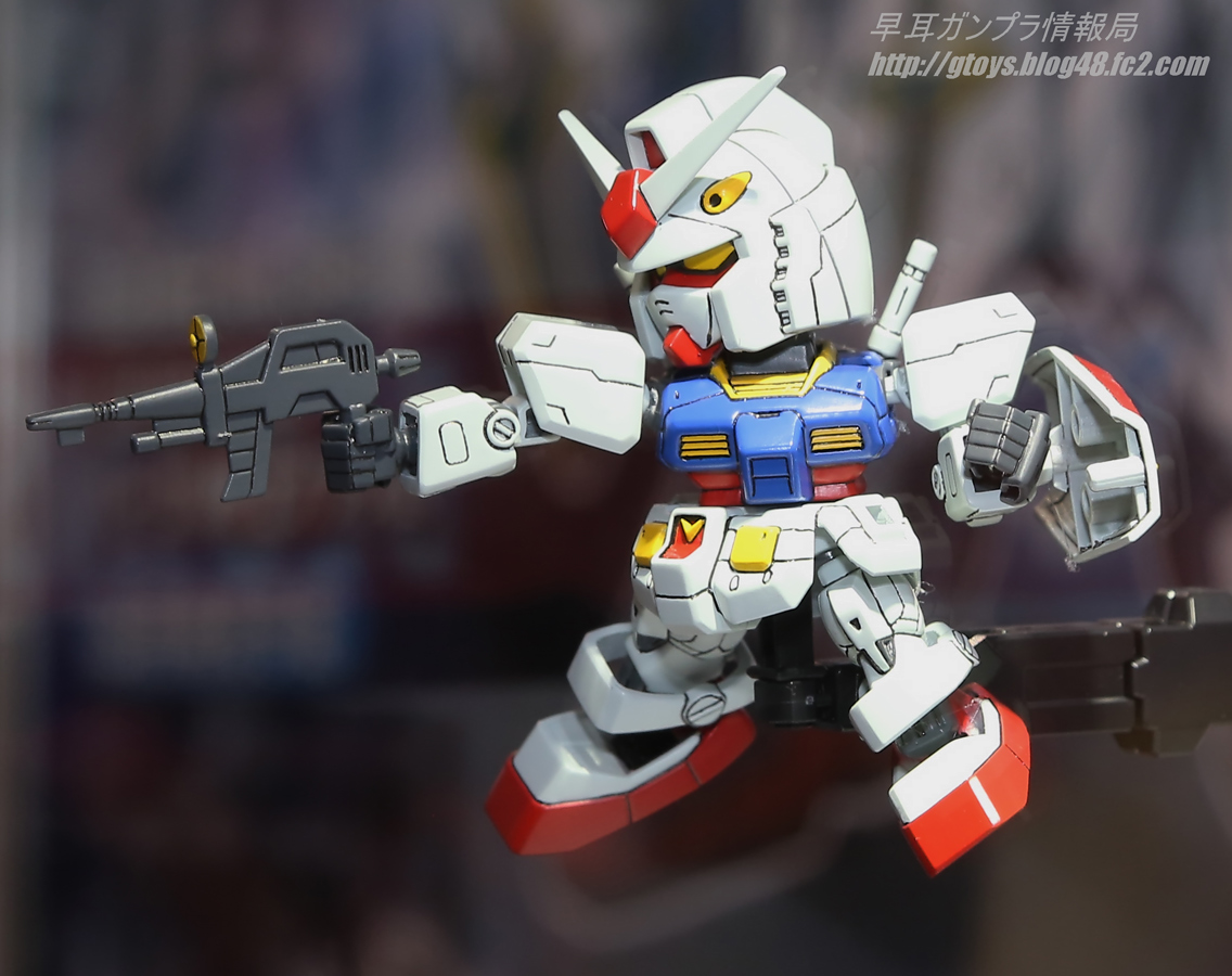 Gundam Family: SD Gundam EX-STANDARD : RX-78-2 Gundam On Display ...