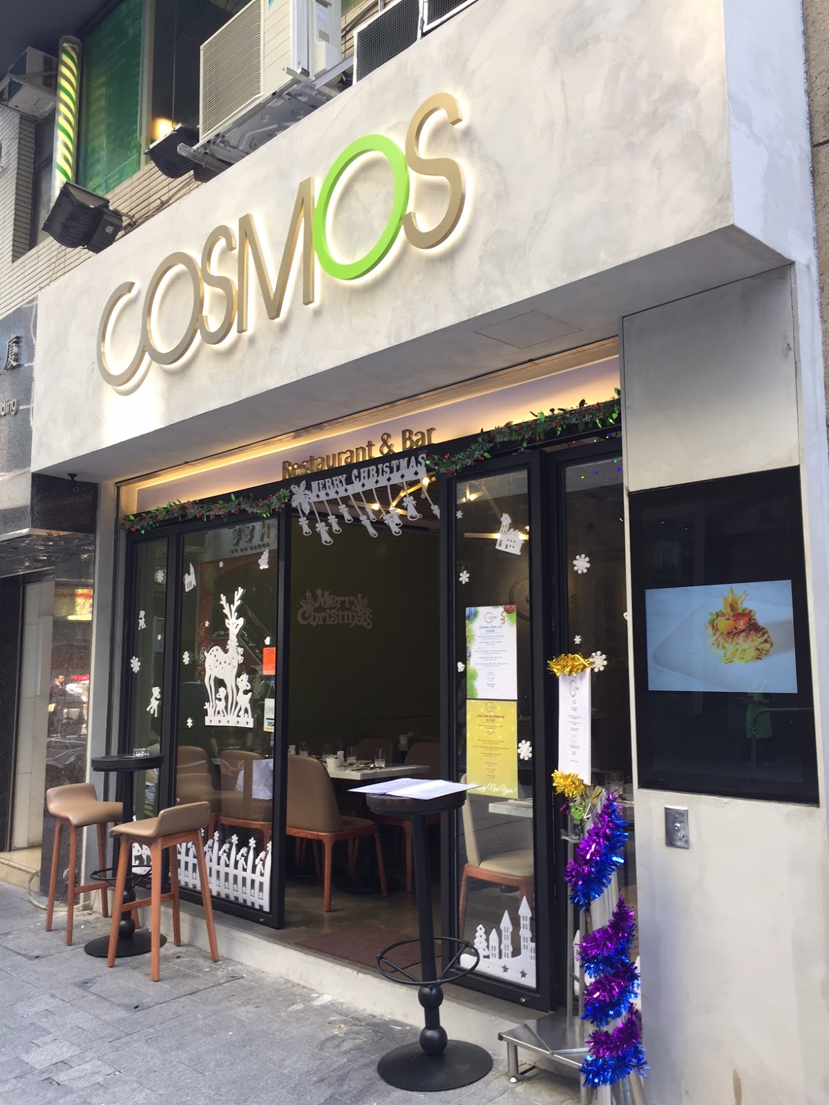 VCY Blog: [食評]：物有所值 @ Cosmos Restaurant & Bar
