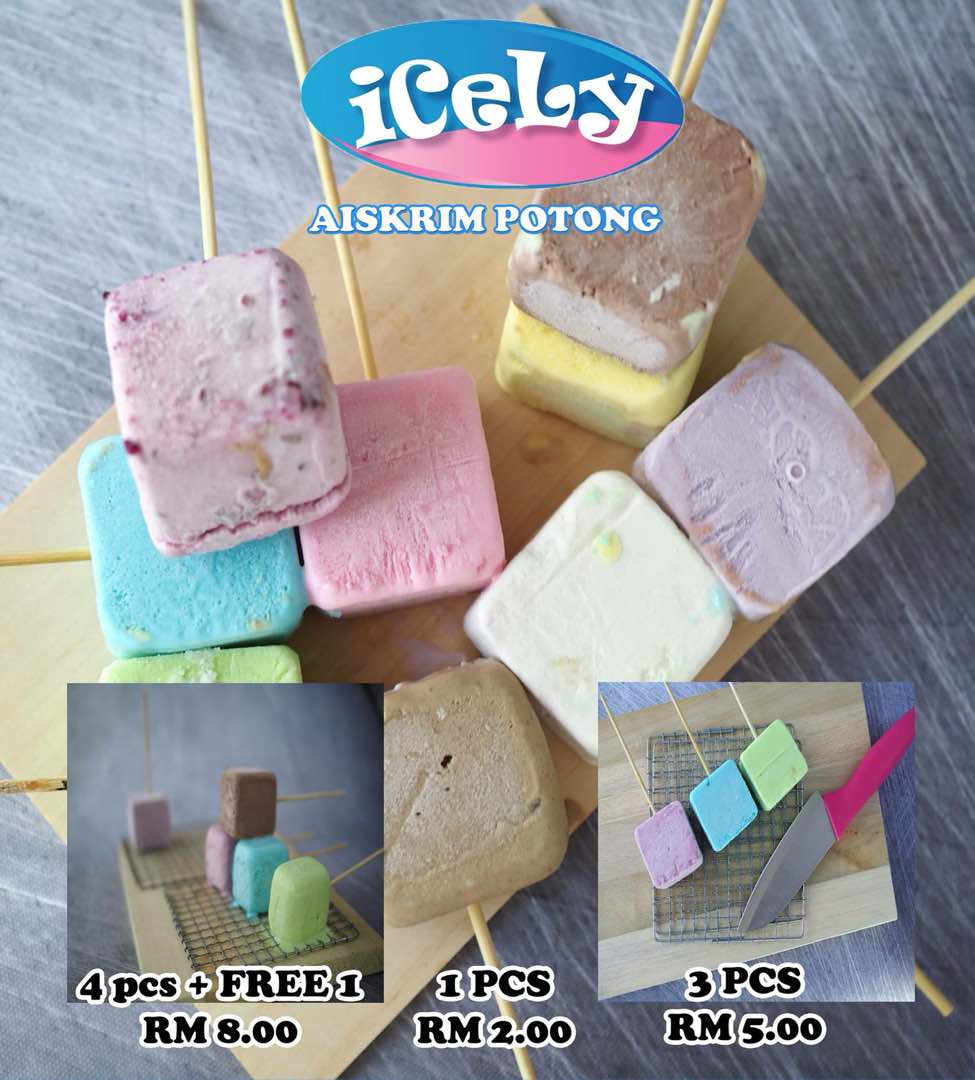 iCeLy Aiskrim Potong: October 2017