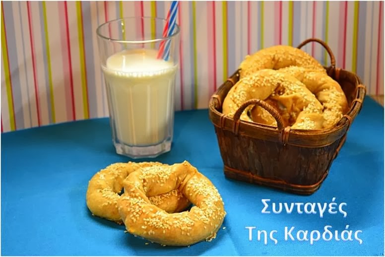 ΣΥΝΤΑΓΕΣ ΤΗΣ ΚΑΡΔΙΑΣ: Κουλούρια γεμιστά