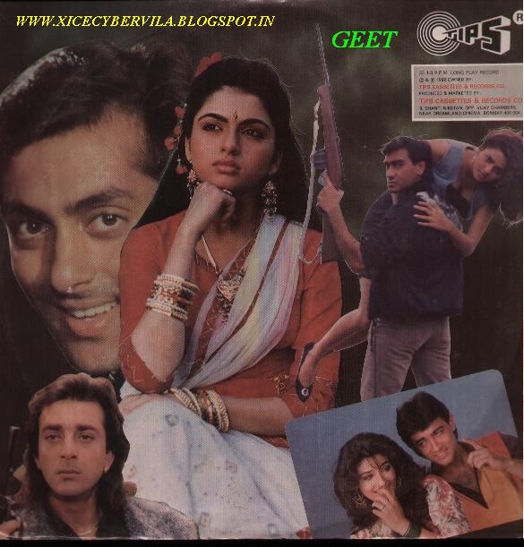 Geet (1992 film) - Alchetron, The Free Social Encyclopedia