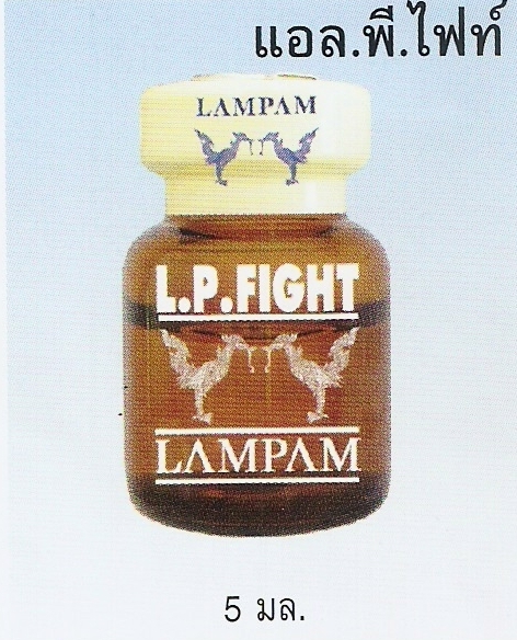 SERAMAcinta. MALAYSIA Serama Lovers: Penyakit / illness/ UBAT-UBATAN