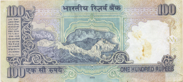 GOD OF KINGS: Hundred Rupees