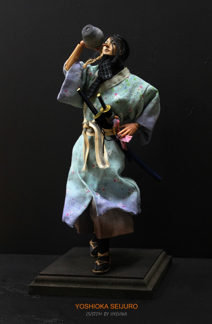 HYE-HWA: VAGABOND 'YOSHIOKA SEIJURO'