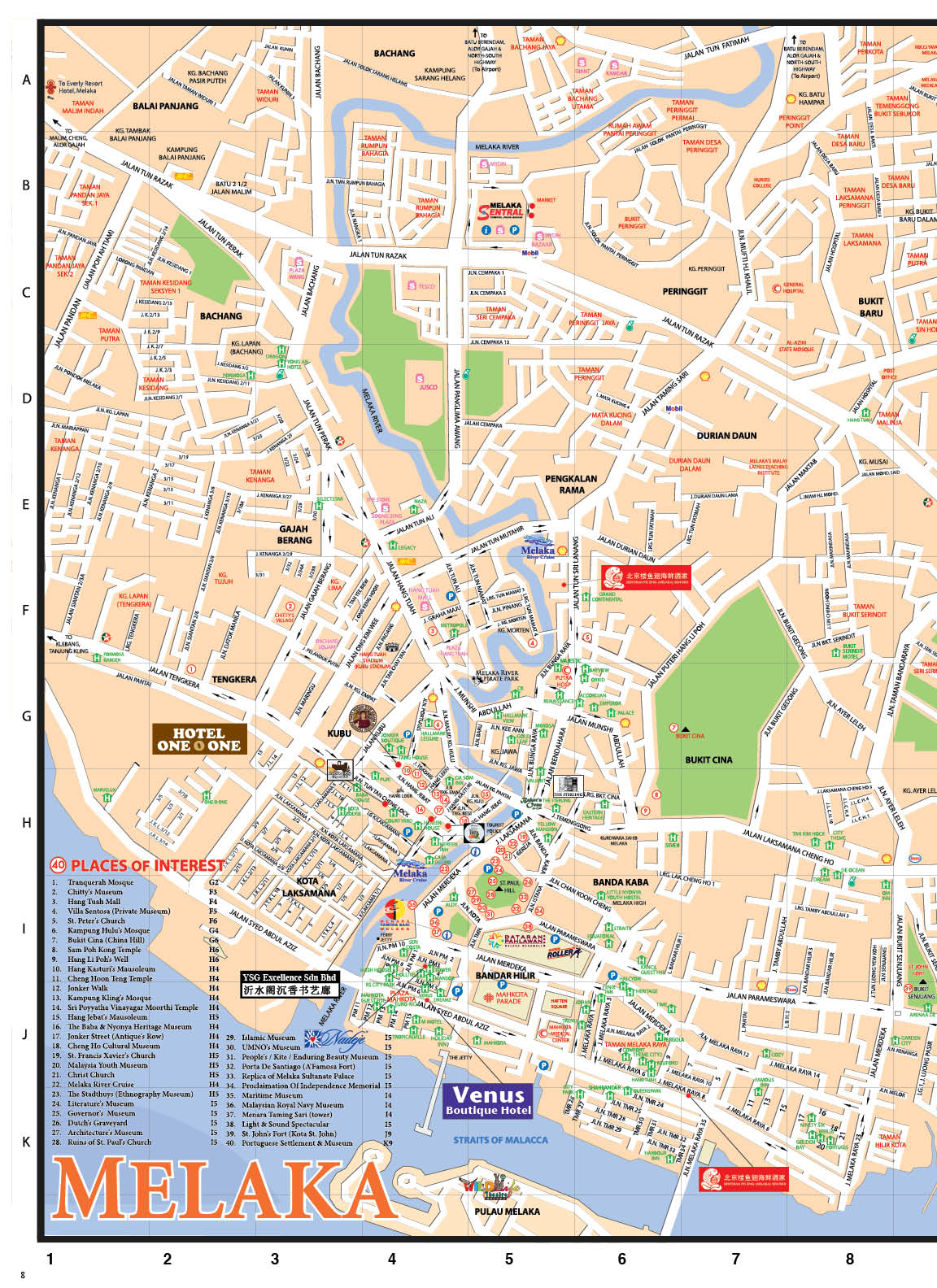 Melaka World Heritage City: 2012