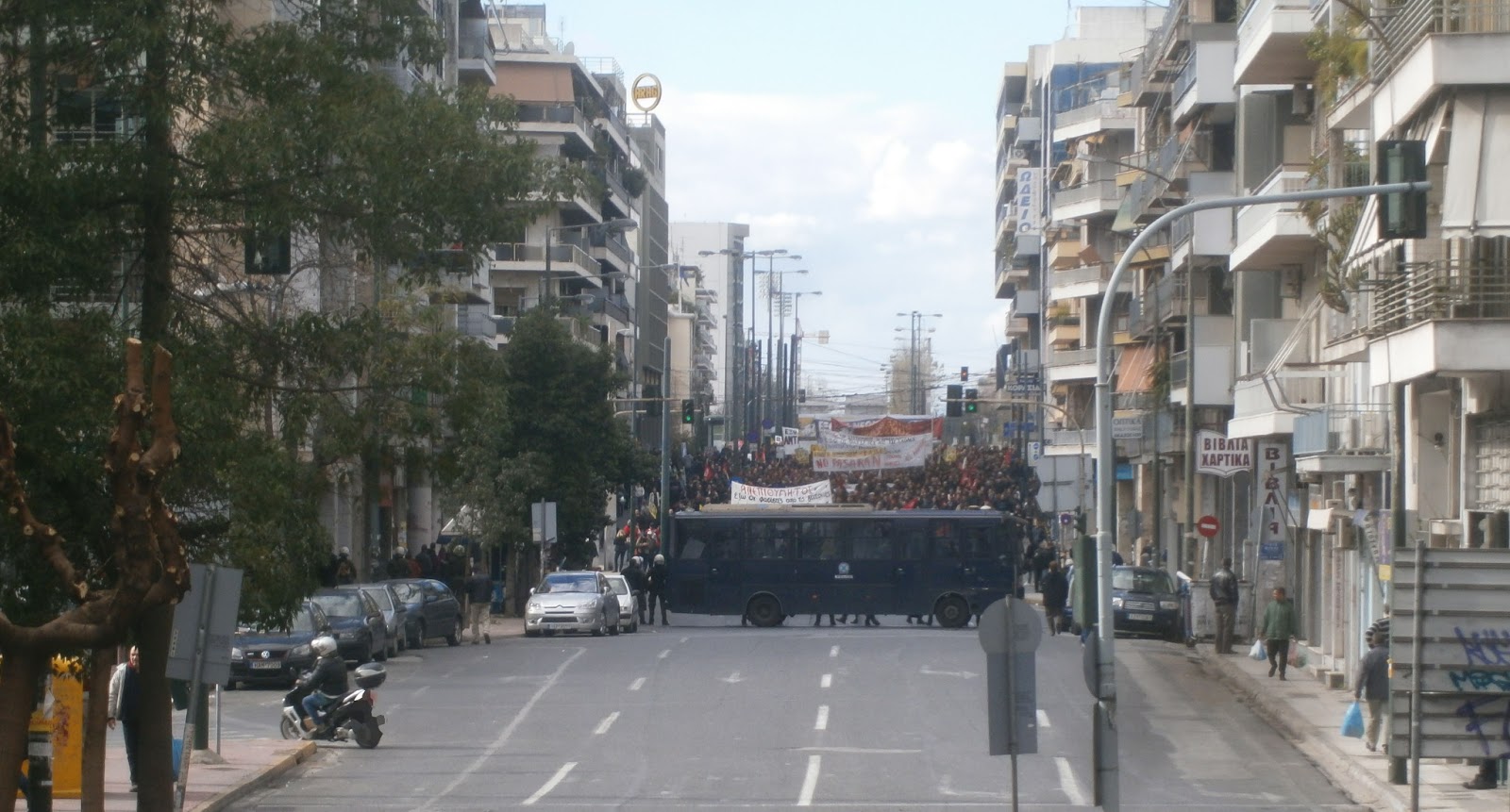 Social-Revolution: Αντιφασιστική Συγκέντρωση Κηφισίας και Αλεξάνδρας 9 ...