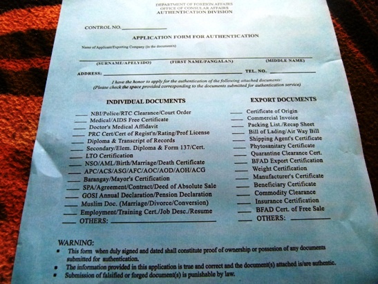 the viewing deck: DFA Red Ribbon Authentication Process