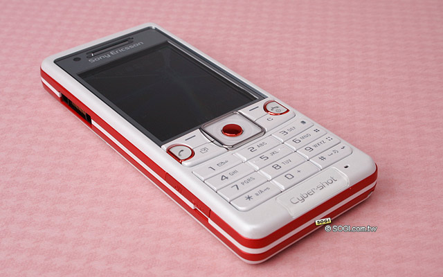 Fantastic Mobiles: Sony Ericsson c510