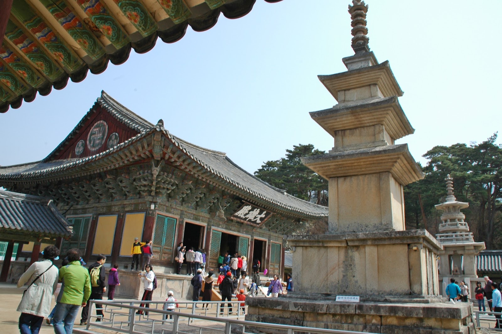 korea travelpost: Bulguksa Temple was placed on the UNESCO World ...