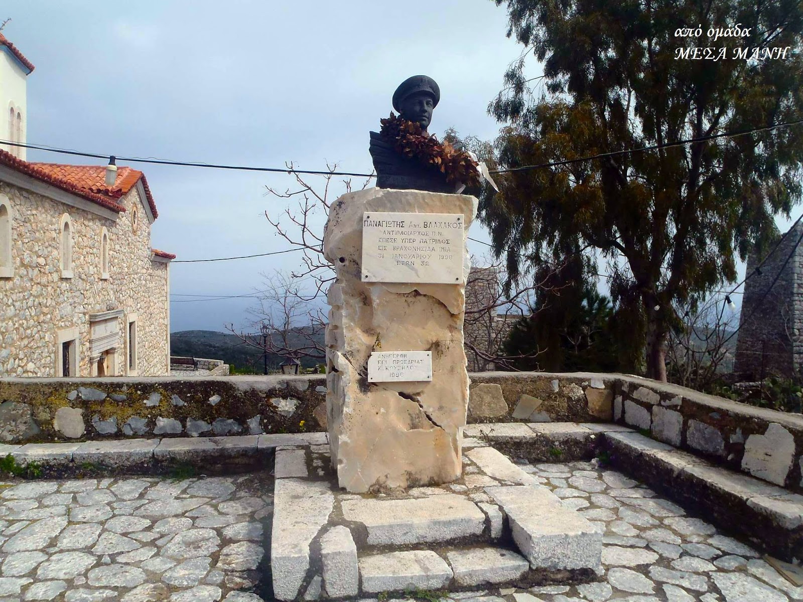 ΝΑΟΙ ΣΤΗ ΜΑΝΗ: ΛΑΓΙΑ (ΚΟΙΜΗΣΗ ΘΕΟΤΟΚΟΥ)