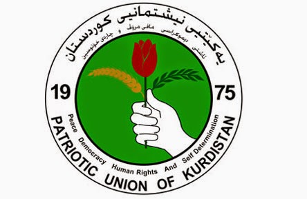 MUSINGS ON IRAQ: PUK Makes Comeback In Kurdish Provincial Elections But ...