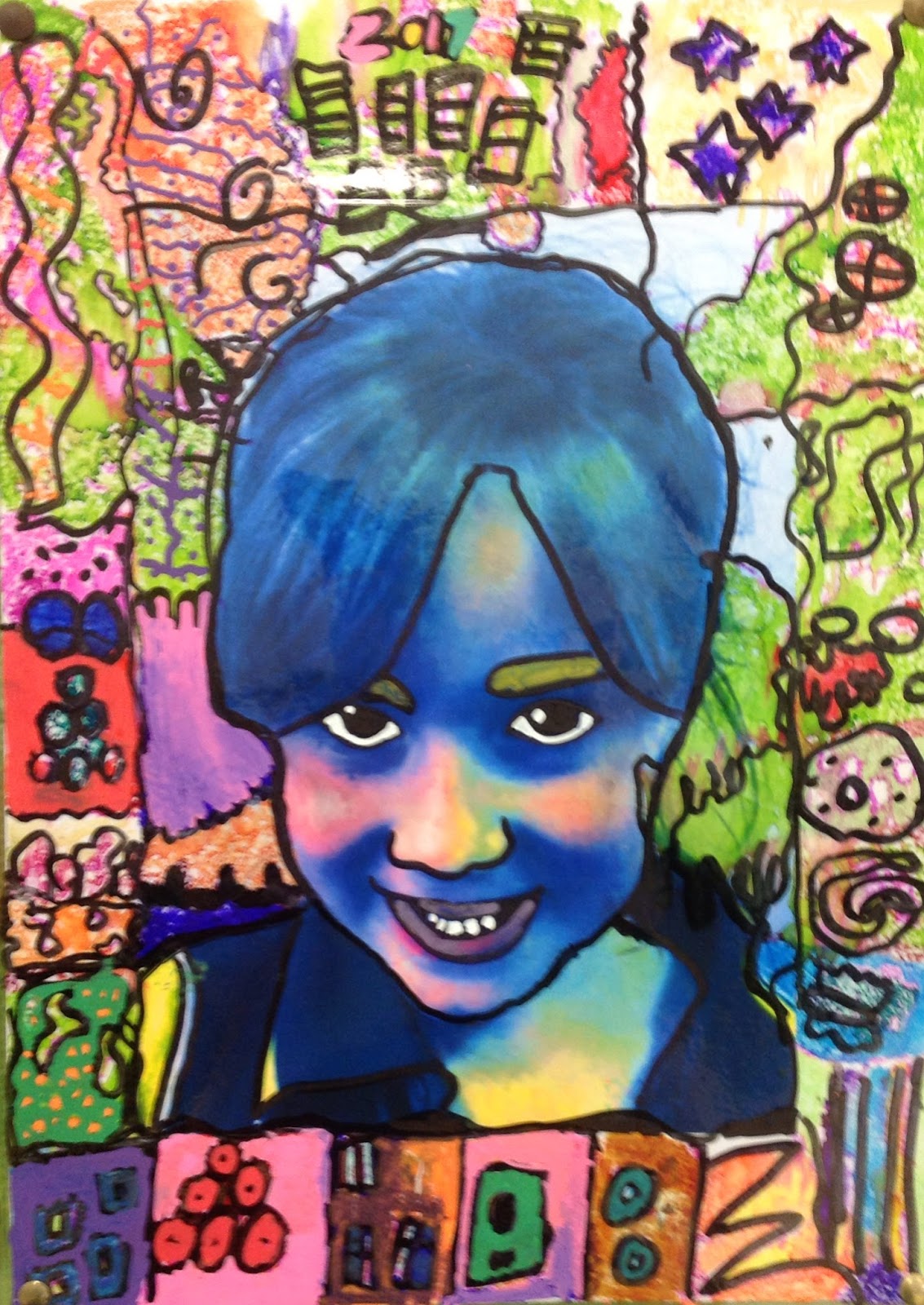 Year 1/2 - Pop Art Portraits