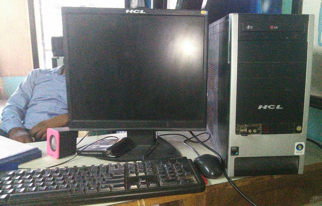 Old HCL System - IPSS Computer Solution