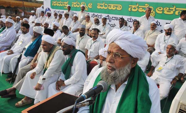 SKSSF News: Thousands gather at Samastha Sunni Conference