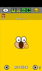 Pou