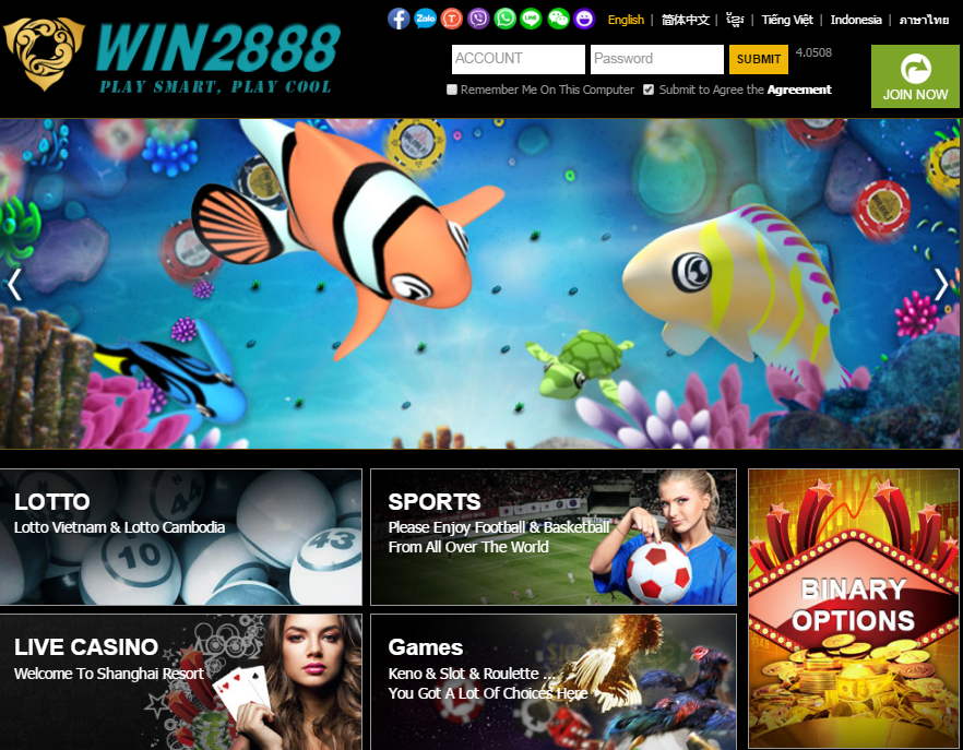 WIN.2888.COM: របៀបចុះឈ្មោះ