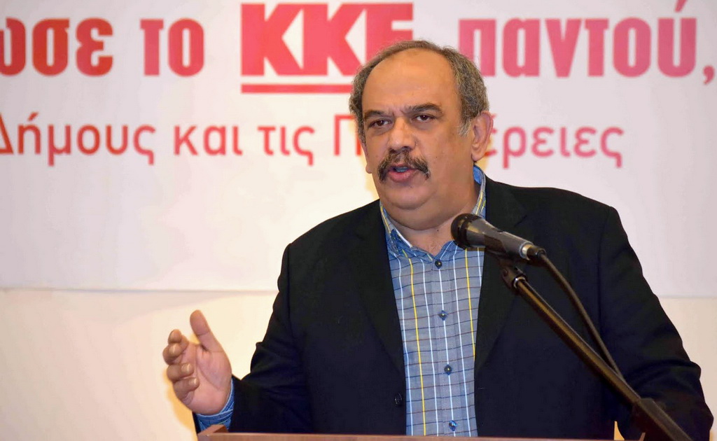 Αλεξανδρούπολη: Παρουσιάστηκαν τα ψηφοδέλτια της Λαϊκής Συσπείρωσης για ...