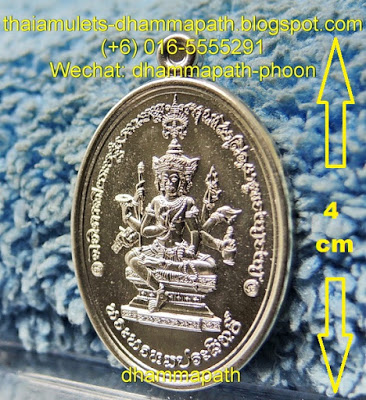 Legend Thai Amulets传奇泰佛牌: （篇号 ：L-8082）LP Maha Surasak 龙普玛哈苏拉蕯~ Wat ...