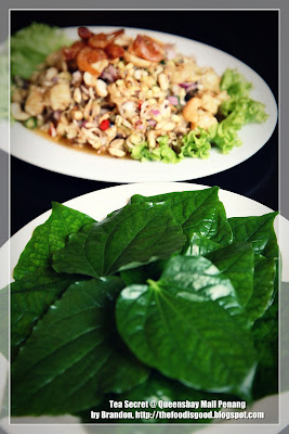 My LIFE, Food & Travel Experience ~ Malaysia, Taiwan & the World: Thai ...