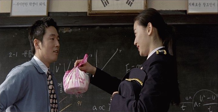 CarLaV3u: Windstruck ( Korean Movie )