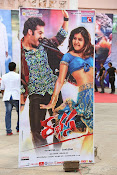 Rabhasa posters at Audio Launch