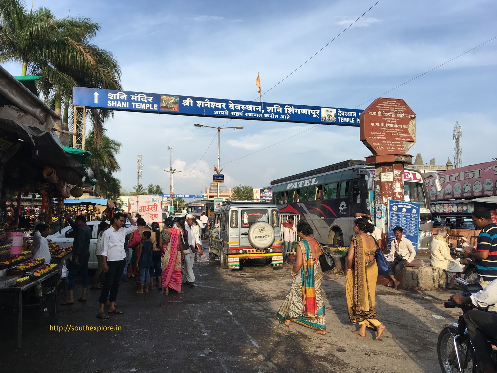 Shani Shingnapur Temple To worship the Lord Shaneshwara Maharashtra ...