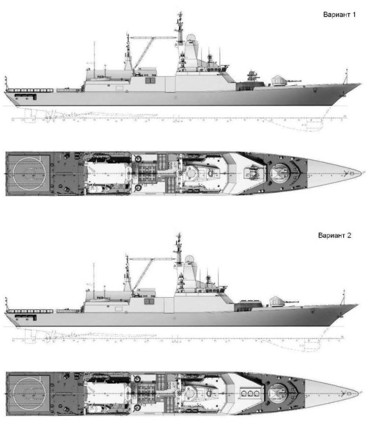 WARFARE Blog: PROJECT 20381 STEREGUSHCHY. O primeiro navio de guerra ...