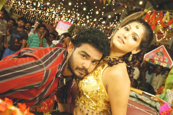 Latest Film News Online, Actress Photo Gallery: Amara movie stills ...