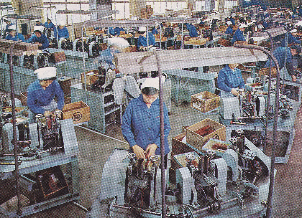 beforemario: Tour inside Nintendo headquarters in 1970