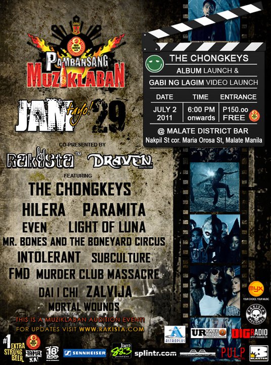 Rakista Globe Text Clan