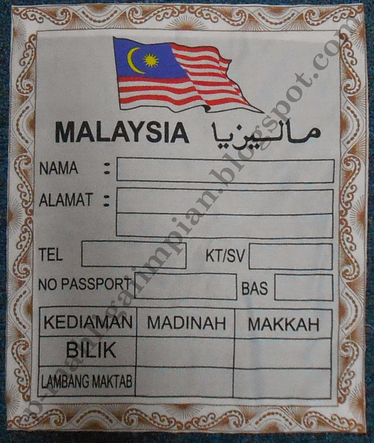 Kelengkapan Haji dan Umrah : November 2014