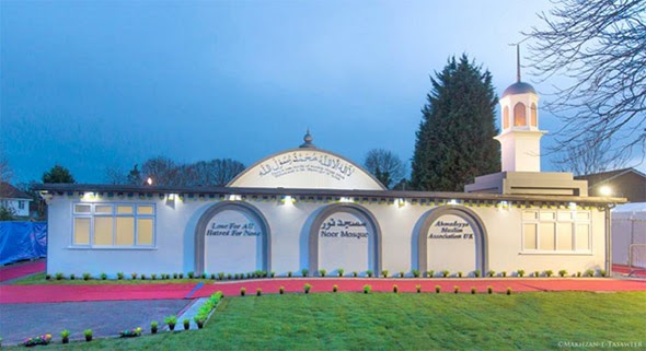 Ahmadiyya Mosques: Noor Mosque - Crawley West Sussex UK